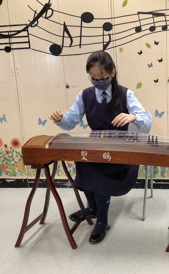 View Win Chinese Instrumental Contest (2021) - HKSYCIA Wong Tai Shan ...
