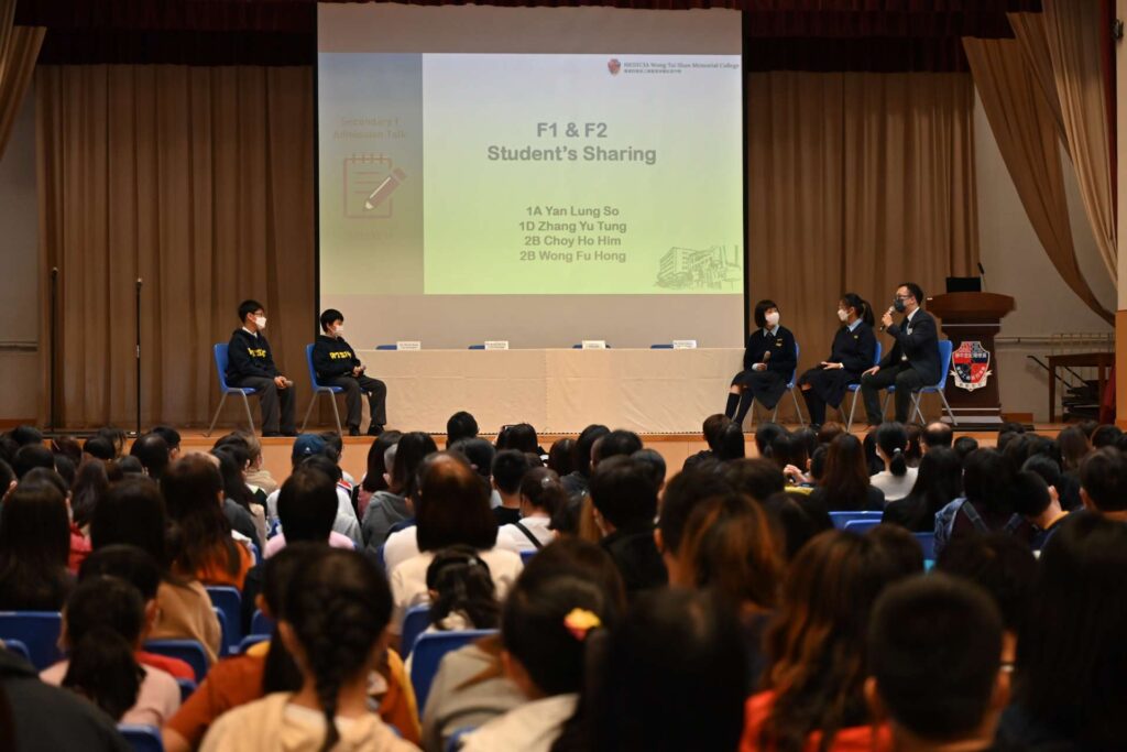 Our Information Day Enjoying a Full House – HKSYCIA Wong Tai Shan ...