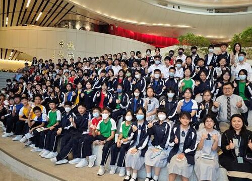 West Kowloon Cultural District Presents: Performing Arts Season 2024–25 ...