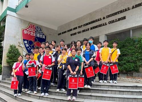 Flag Selling Day - HKSYCIA Wong Tai Shan Memorial College