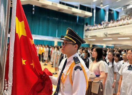 The 80th Anniversary of Victory in the Chinese People’s War of ...